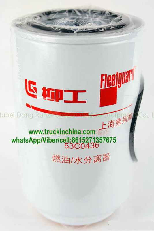 Liugong wheel loader part 53C0436 Fuel Filter - Buy Product on Hubei ...