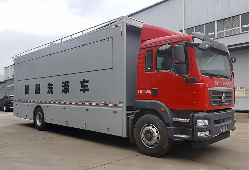 Wholesale Customizing SITRAK Mobile Laundry Truck in Chinese - Hubei ...