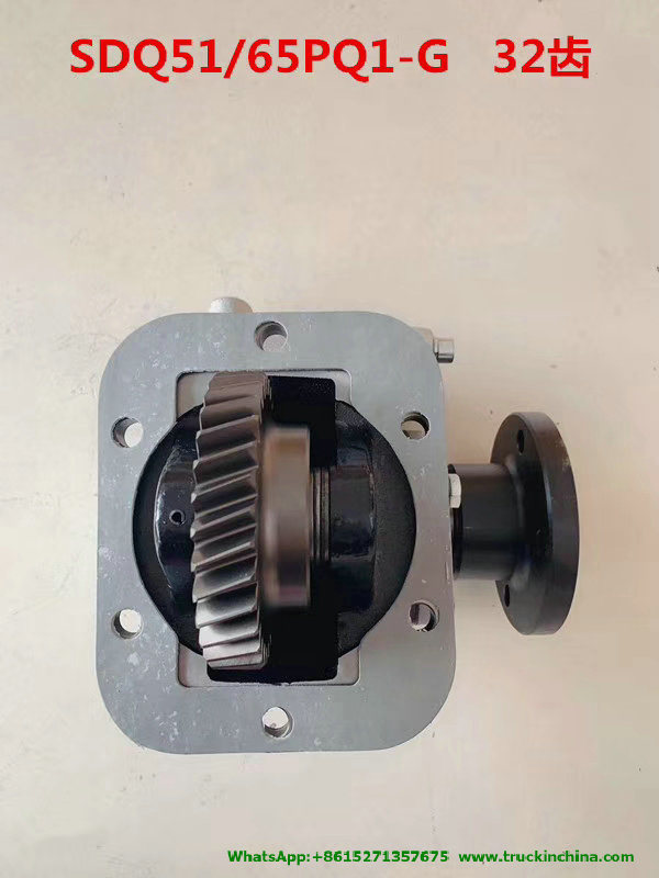 Wholesale Isuzu Truck Part Pto Sdq51 65 Gearbox Power Take Off For