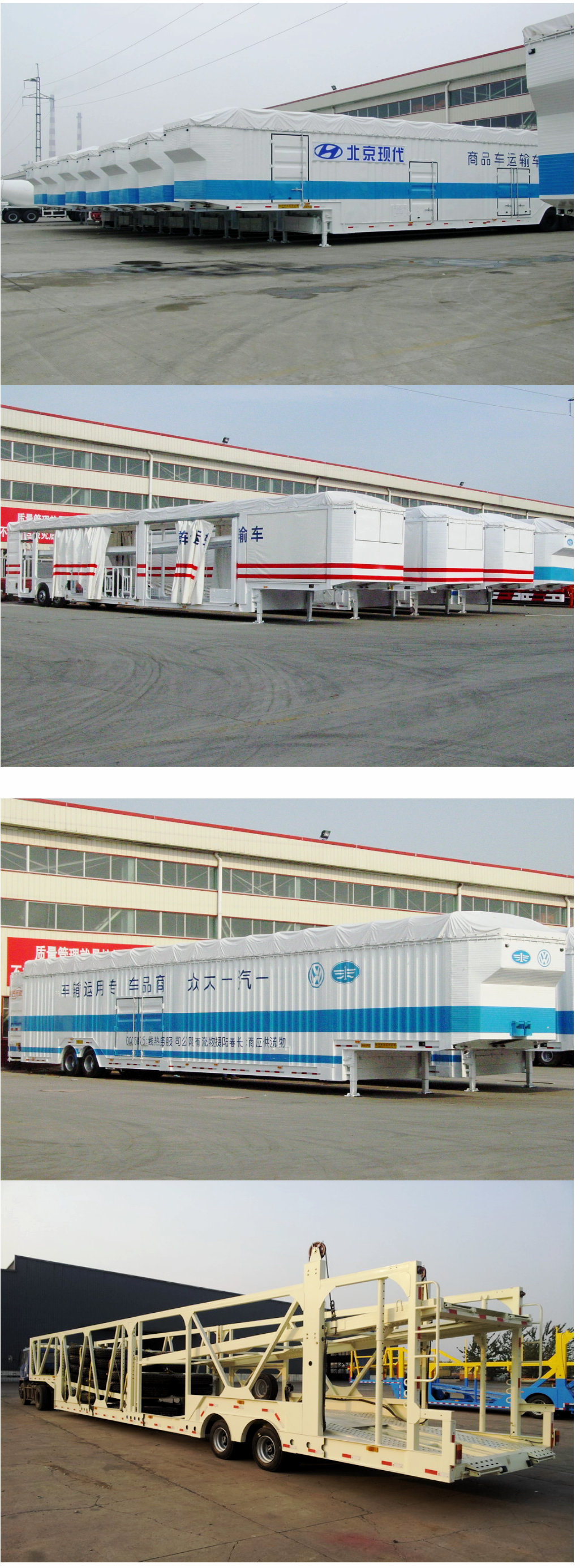 Wholesale Customization Hydraulic Double Deck Car Carrier Semi Trailer ...
