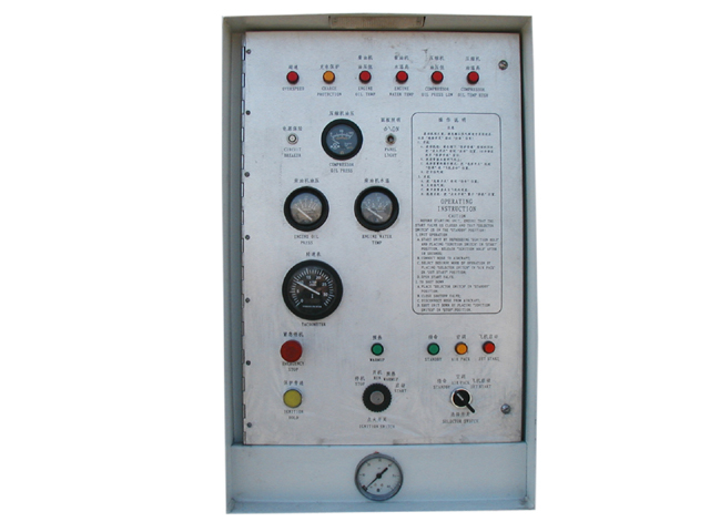 Wholesale ISUZU Aircraft Ground Source Vehicle Air Start Unit with ...