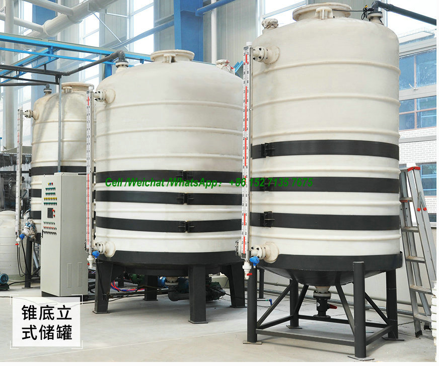 13200 Gallon Hydrochloric Acid Storage PE Tank (Vertical/Horizontal ...