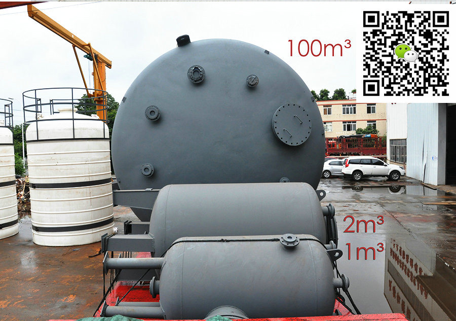 Wholesale HCl Naclo Storage Dosing Tanks (Carbon Steel Tank Lined LLDPE ...