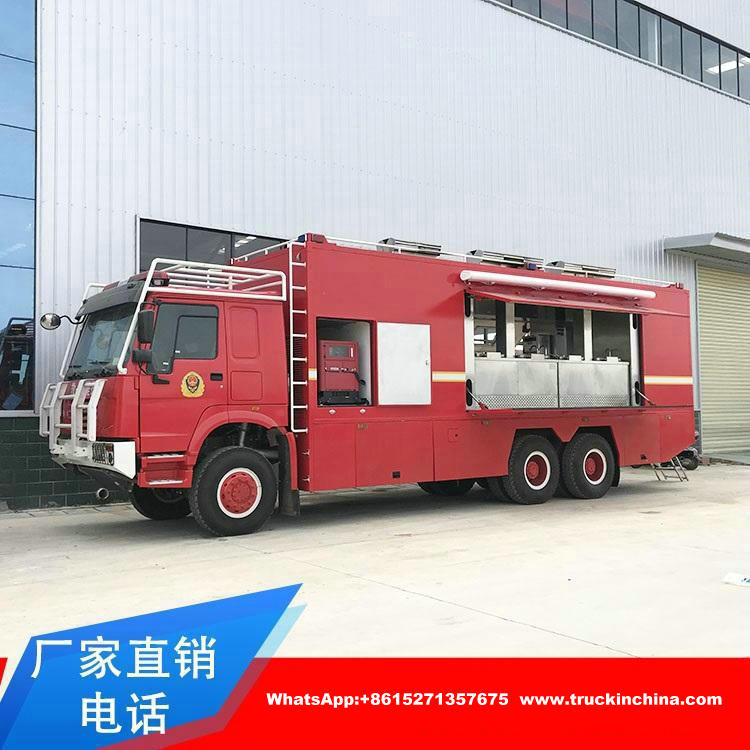 Wholesale HOWO Awd 6X6 Military Mobile Kitchen Truck (Military Offroad ...