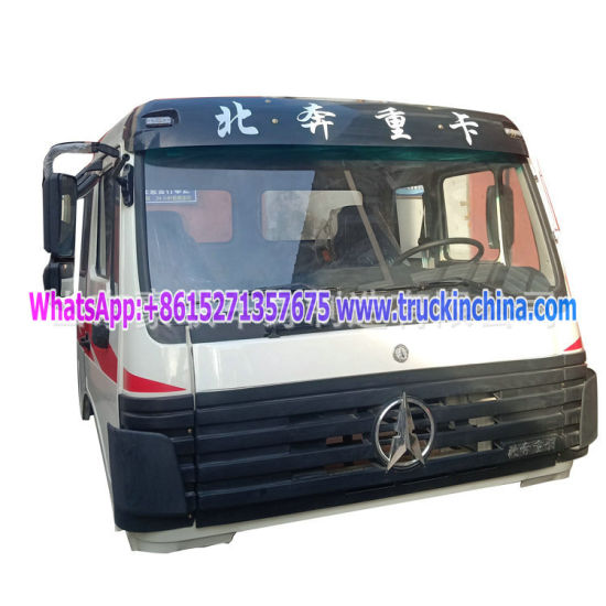 Wholesale Beiben Ng80 Cab Part (Cabin Assembly Accessories) in Chinese - Hubei Dong Runze ...