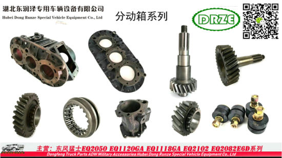 Wholesale Dongfeng Truck Accessories EQ2102g Truck Parts in Chinese ...