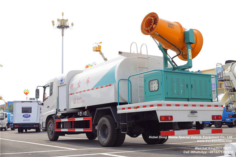 Mining Dust Control Sprayer Truck, Dust Suppression Truck Customizing ...