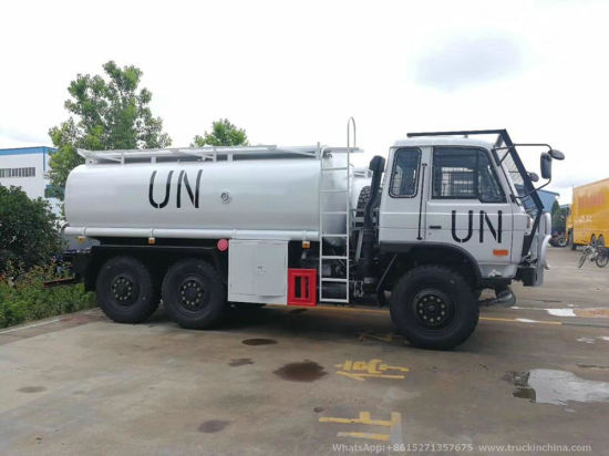 Wholesale Dongfeng 6X6 off Road Military Oil Tanker Bowser with Oil ...