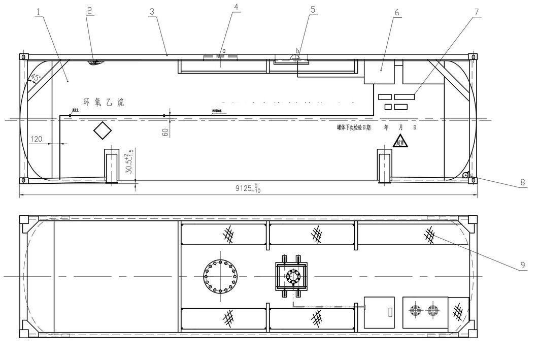 Wholesale UN 1040 Ethylene Oxide ISO Tank Container 10bar T50 UN ...