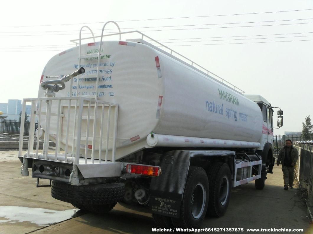 Wholesale Beiben Truck Mounted Water Tank 20t-25t (Stainless Tank for ...