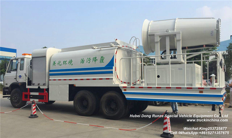 Wholesale Truck Mounted Dust Suppression Unit for Water Sprayer Mining ...