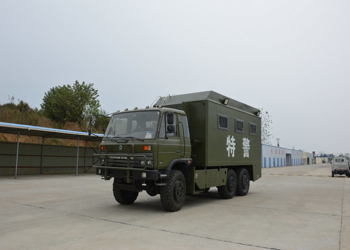 Wholesale Military Mobile Kitchen All Wheel Drive 6X6 for Military ...