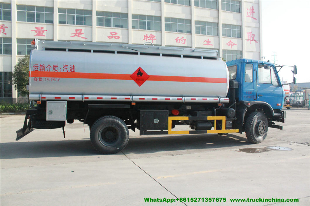 Wholesale Df Mobile Refueling Trucks (8000L Refueling Tanker RHD for ...