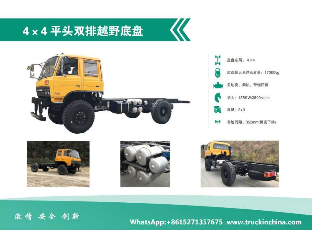 Wholesale Dongfeng 6 Wheel Drive Truck Chassis in Chinese - Hubei Dong ...