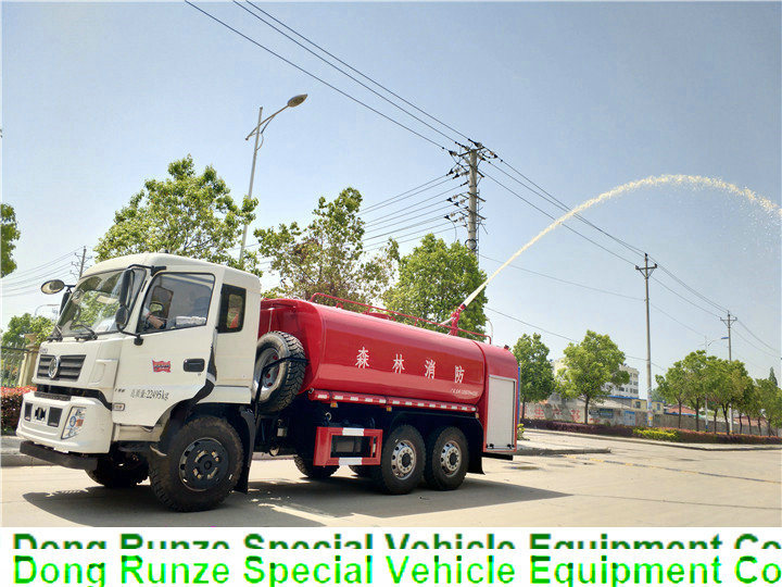 Dongfeng 6X6 off-Road 12000liter Water Tank Fire Truck