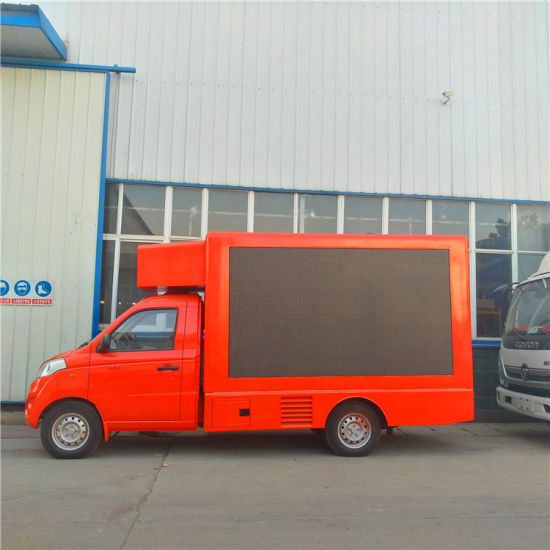 Wholesale Mini P4 LED Display Truck Foton LED Billboard Van in Chinese ...