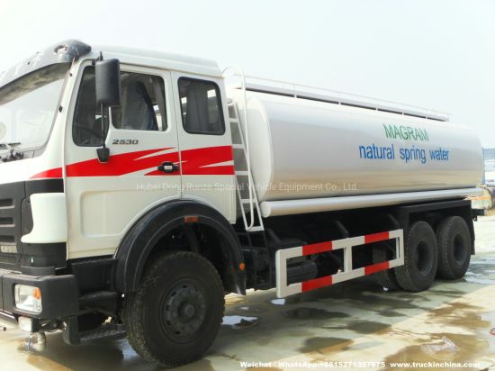 Wholesale Beiben Truck Mounted Water Tank 20t-25t (Stainless Tank for ...