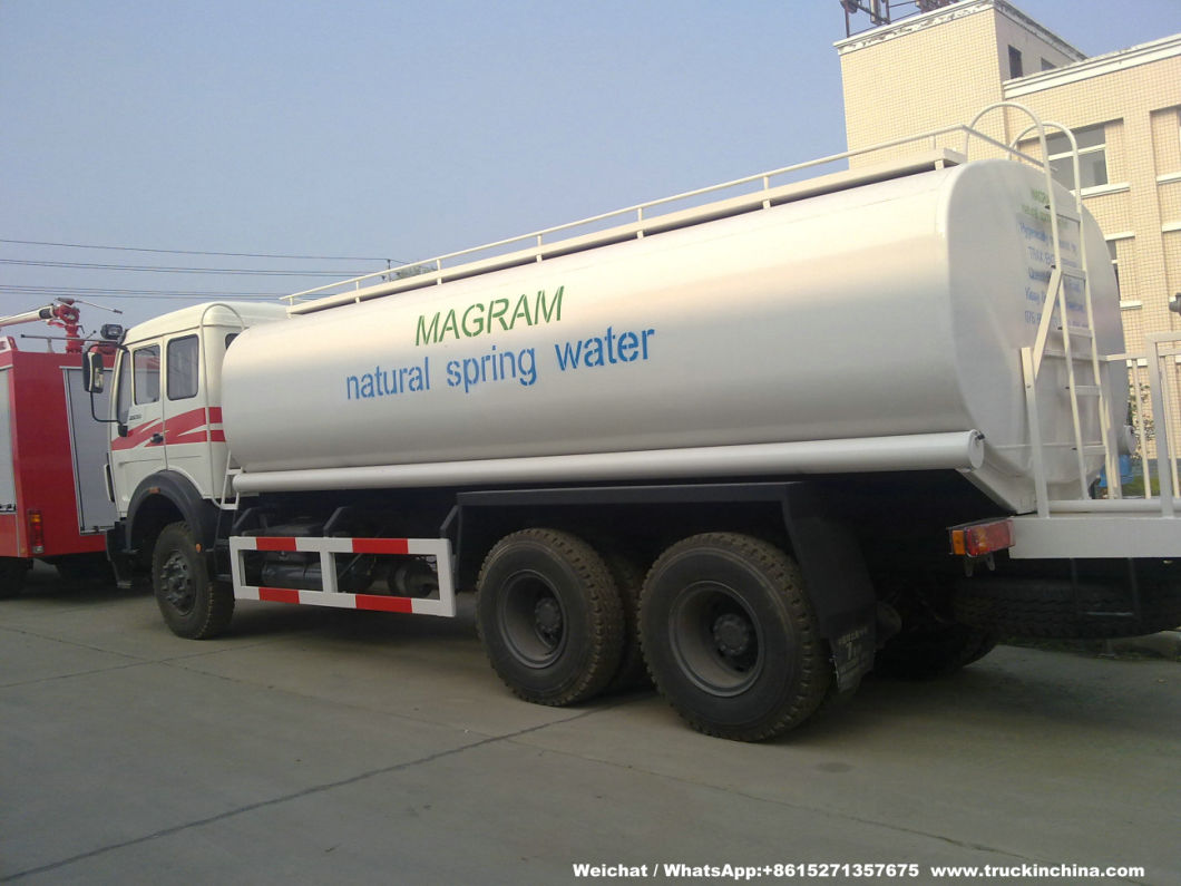 Wholesale Beiben Truck Mounted Water Tank 20t-25t (Stainless Tank for ...