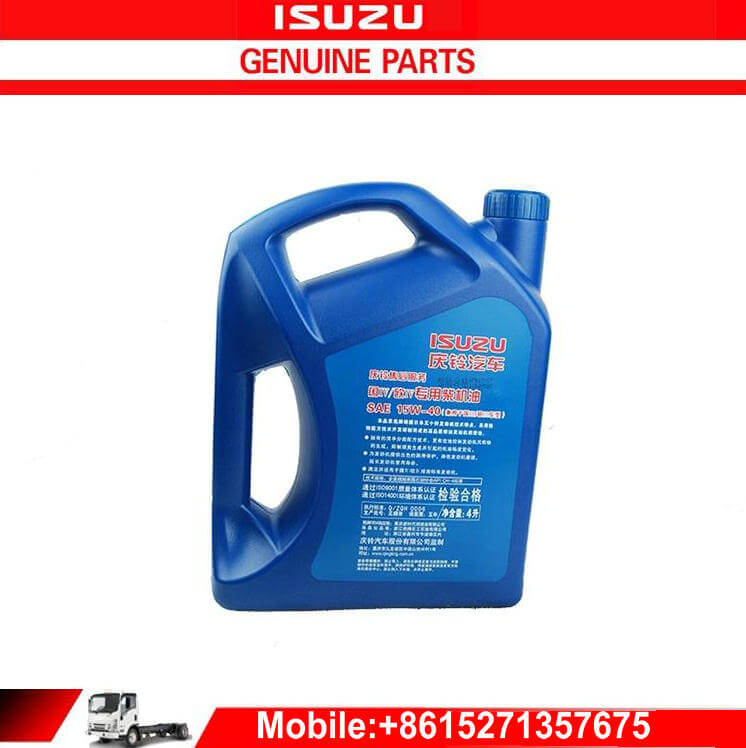 Wholesale ISUZU Truck Diesel Engine Oil 7000110004SHELL With15w40 in ...
