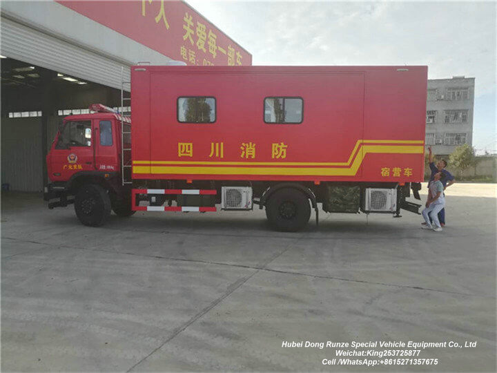 Wholesale Off Road 4x4 Shower Vehicle Customizing in Chinese - Hubei ...