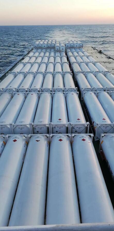 Wholesale 40FT LNG ISOTank Container 45KL in Chinese - Hubei Dong Runze ...